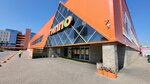 El-Plaza (Igumienski Tract No:30), elektronik sigara satış noktaları  Minsk'ten