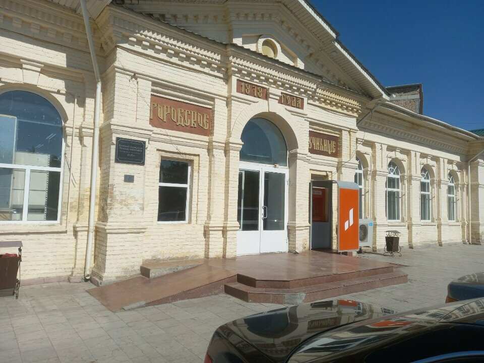 Ödeme terminali Kassa 24, Kızılorda, foto