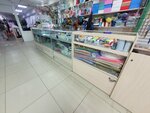 Gift Packaging and Creative Goods (Mukhtar Äwezov Avenue No:42Б), paketleme malzemeleri firmaları  Semey'den