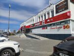 Мастерская (Stroiteley Avenue No:63), kıyafet tamiri  Penza'dan