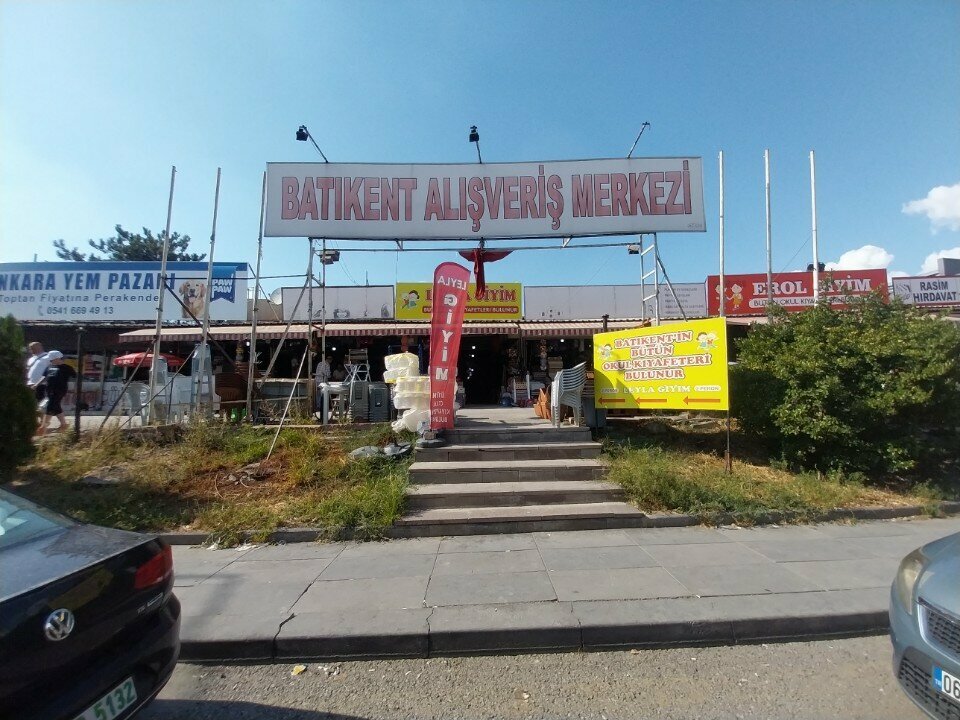 Elektrik ve elektrikli ürün mağazası Elektrikçi Kadir Usta, Ankara, foto
