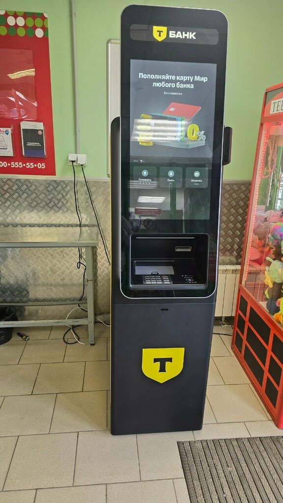 ATM'ler Т-Банк, Ufa, foto