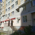 Zooved (Gvardeyskaya ulitsa No:11, mikrorayon Yuryevets, 7-y kvartal), teslimat noktası  Vladimir'den