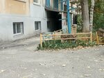 Lami_Stasha (Kholzunova Street No:10), kaş ve kirpik salonu  Volgograd'dan