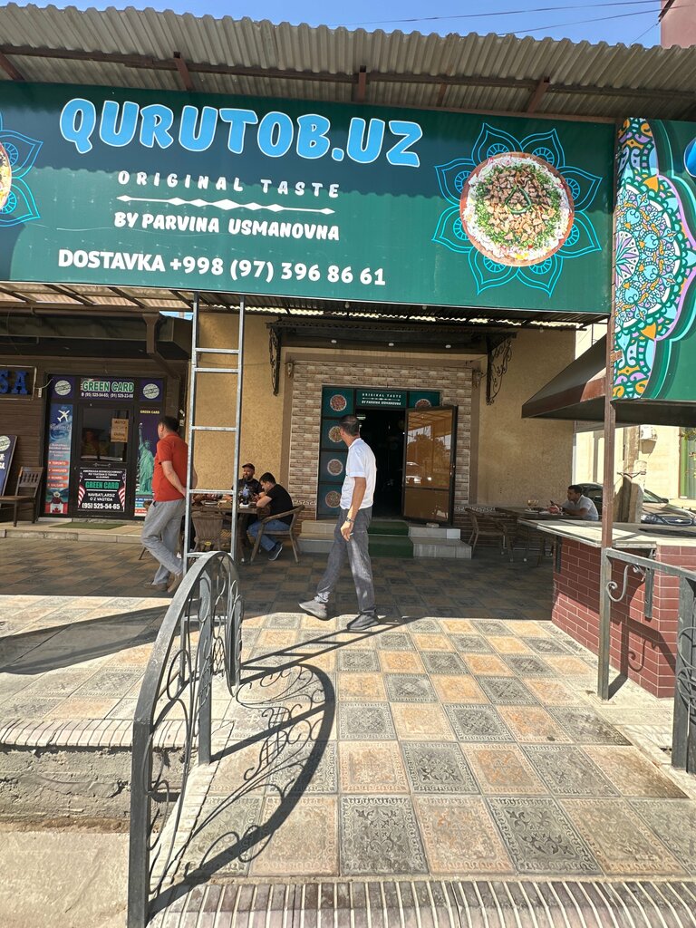 Kafe Qurutob.uz, Semerkant, foto