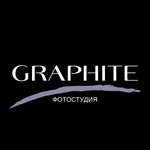 Graphite (Kommunalnaya Street No:26), profesyonel fotoğraf stüdyosu  Tolyatti'den (Togliatti'den)