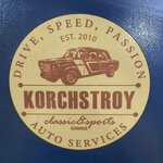 KorchStroy (Transportnaya ulitsa No:6В), oto döşeme  Liubertsy'den