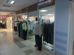 Домашняя женская одежда (Leningradskaya ulitsa No:53), giyim mağazası  Tolyatti'den (Togliatti'den)