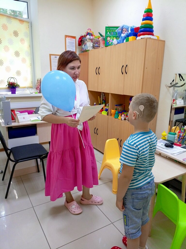 Konuşma terapistleri Скажи сыр, Briansk, foto