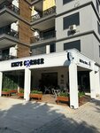 Kiki’s Corner (İzmir, Güzelbahçe, Yelki Mah., 2348 Sok., 15), kırtasiyeler  Güzelbahçe'den