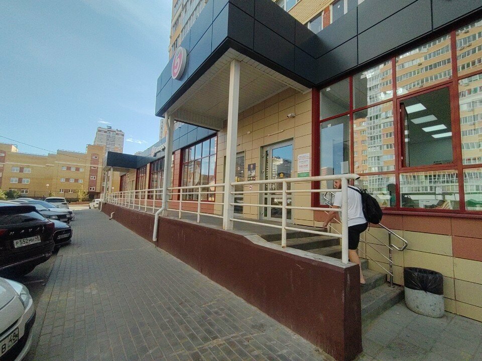Süpermarket Pyatyorochka, Lipetsk, foto