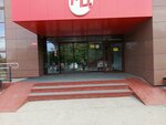 Туалет (ulitsa Fridrikha Engelsa No:34), tuvalet  Irkutsk'tan