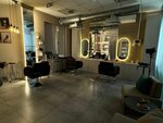 Keratin Grozny (prospekt Makhmuda A. Esambayeva No:14), güzellik salonu  Grozni'den