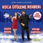 İstanbul Winter Dream (İstanbul, Sarıyer, Ayazağa Mah., Kemerburgaz Cad., 1), alışveriş merkezleri  Sarıyer'den