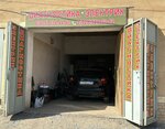 Автоэлектрик (ulitsa Drozhzhina No:23), oto elektrik tamiri  Derbent'ten