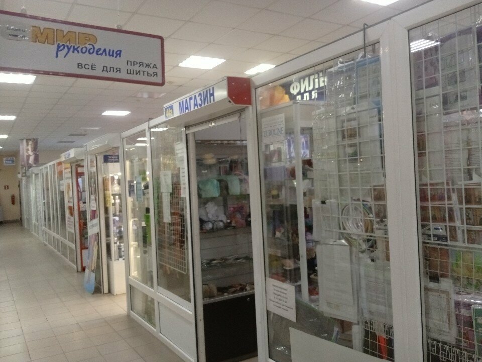 Dikiş malzemeleri Мир рукоделия, Syzran, foto