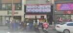 Namlı Hipermarketleri (İstanbul, Beşiktaş, Dereboyu Cad., 43A), süpermarket  İstanbul'dan