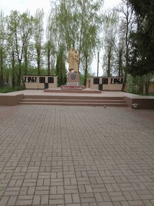 парк имени В.И. Миленина (Lipetsk Region, Yeletskiy rayon, Lavskiy selsovet, derevnya Kazinka, park imeni V.I. Milenina), kültür ve eğlence parkları  Lipetskaya oblastından