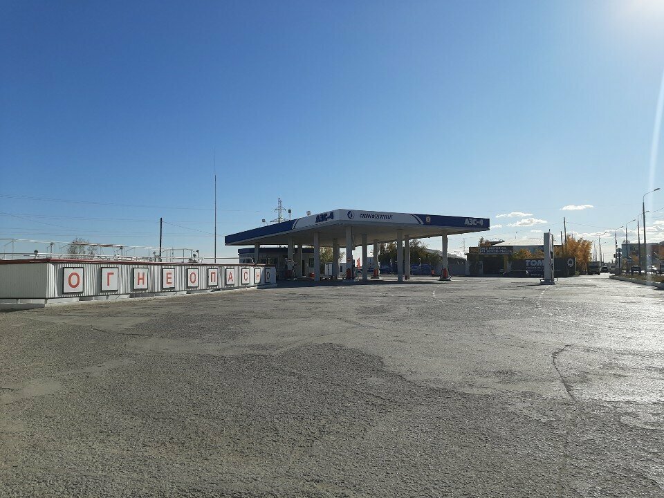Benzin istasyonu Sakhaneftegazsbyt, Yakutsk, foto
