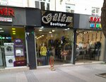 Gülüm Boutique (City of republican subordination Baku, Nizami district, 8th Kilometer Settlement, Gara Garayev Avenue, 118D), giyim mağazası  Bakü'den
