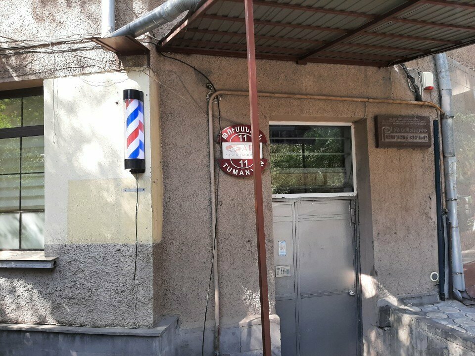 Daireler Nice apartment in the center of Yerevan, Erivan, foto