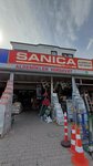 Aldemirler Yapı Market (Adnan Menderes Blv., No:33A, Fethiye, Muğla), mini-market  Fethiye'den