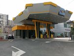 Max OIl (Yerevan, Leningradyan Street), benzin istasyonu  Erivan'dan