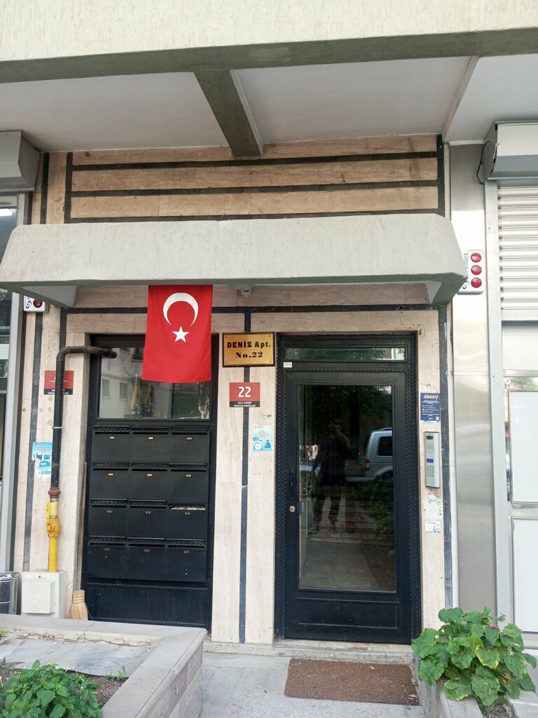 Elektronik ofis ekipmanları Bukom Büro Makinaları, Ankara, foto