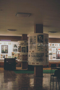 Mayakovsky Museum (Imereti, Baghdati Municipality), müzeler ve sanat galerileri