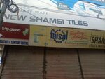 New Shamsi Tiles (No:1083, Gulbahar), seramik fayans  Karaçi'den