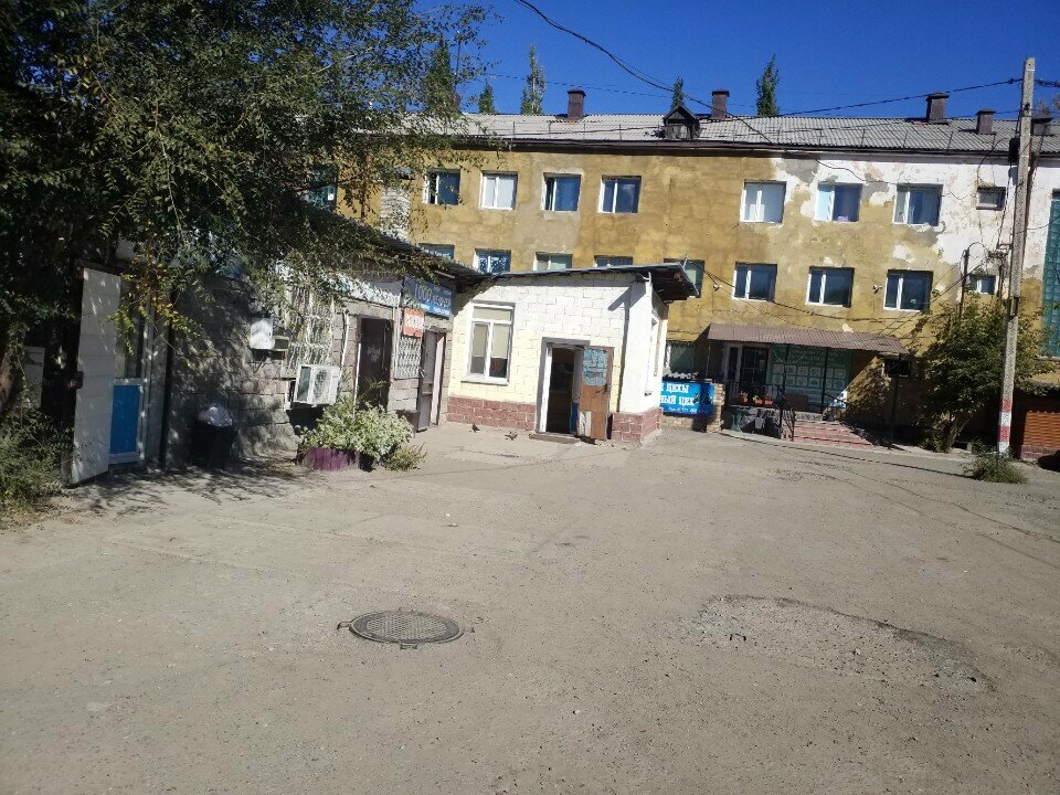 Fast food Texas, Yekibastuz (Ekibastuz), foto