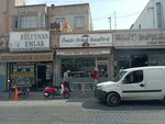 Salon Ömür (Mehmet Akif Ersoy Cad., No:108/C, Seyhan, Adana), kuaförler  Adana'dan