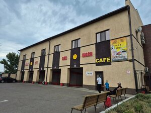 G coffee (Sholokhov Street No:42/4, Oral), kahve dükkanları  Oral'dan (Uralsk'tan)