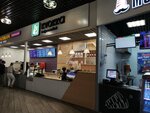 Kvokka (Minskaja shasha No:31), al götür kahve  Moguilev'den
