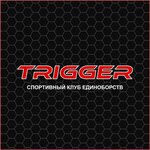 Trigger (Bykovskaya Street No:17), spor kulüpleri  Podolsk'tan