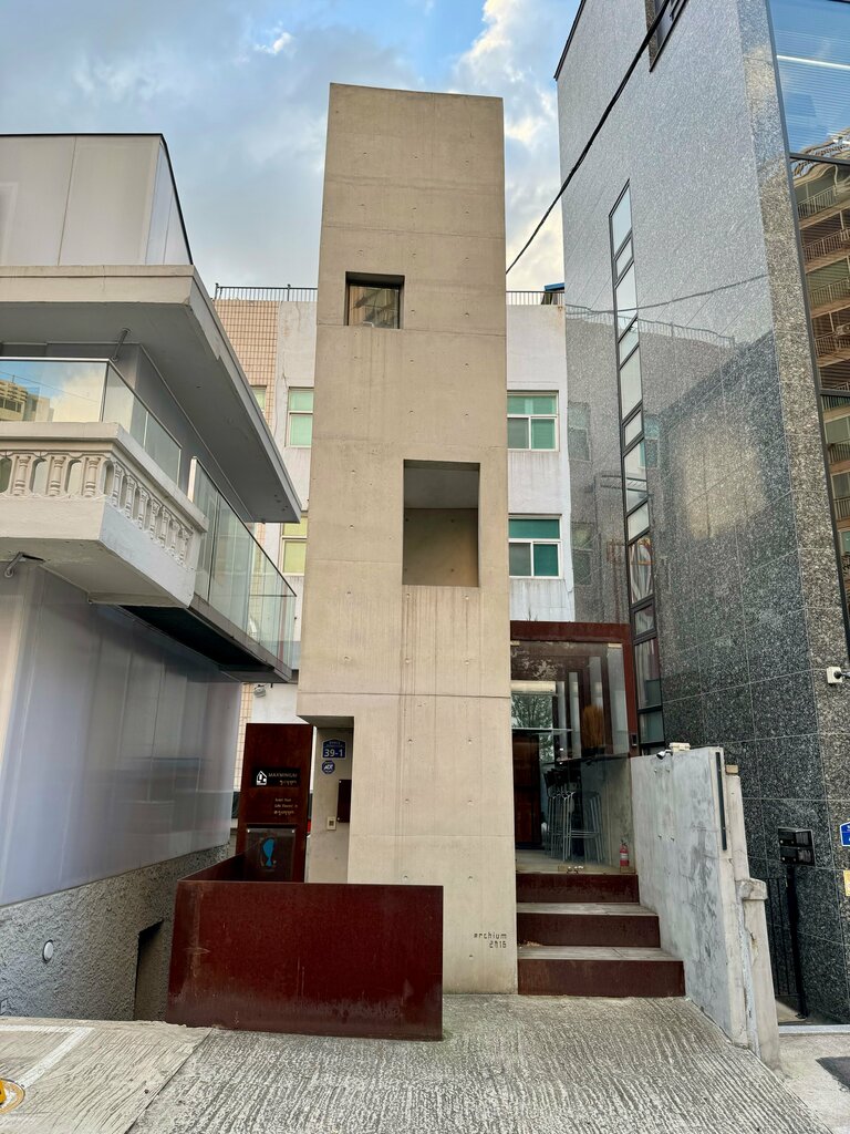 Turistik yerler Самый узкий дом в мире, Seul, foto