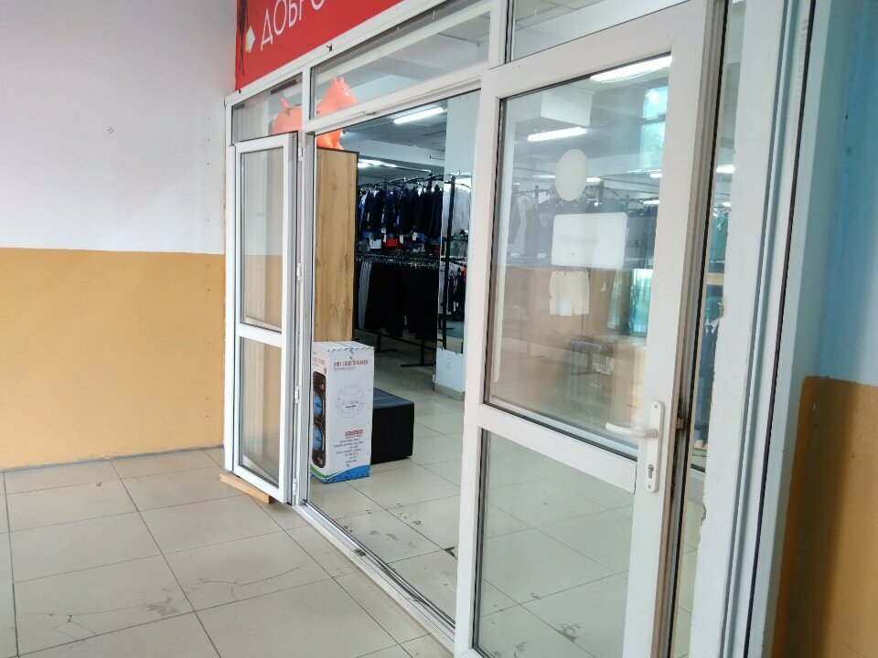 Giyim mağazası Dom, Taldıkorgan, foto