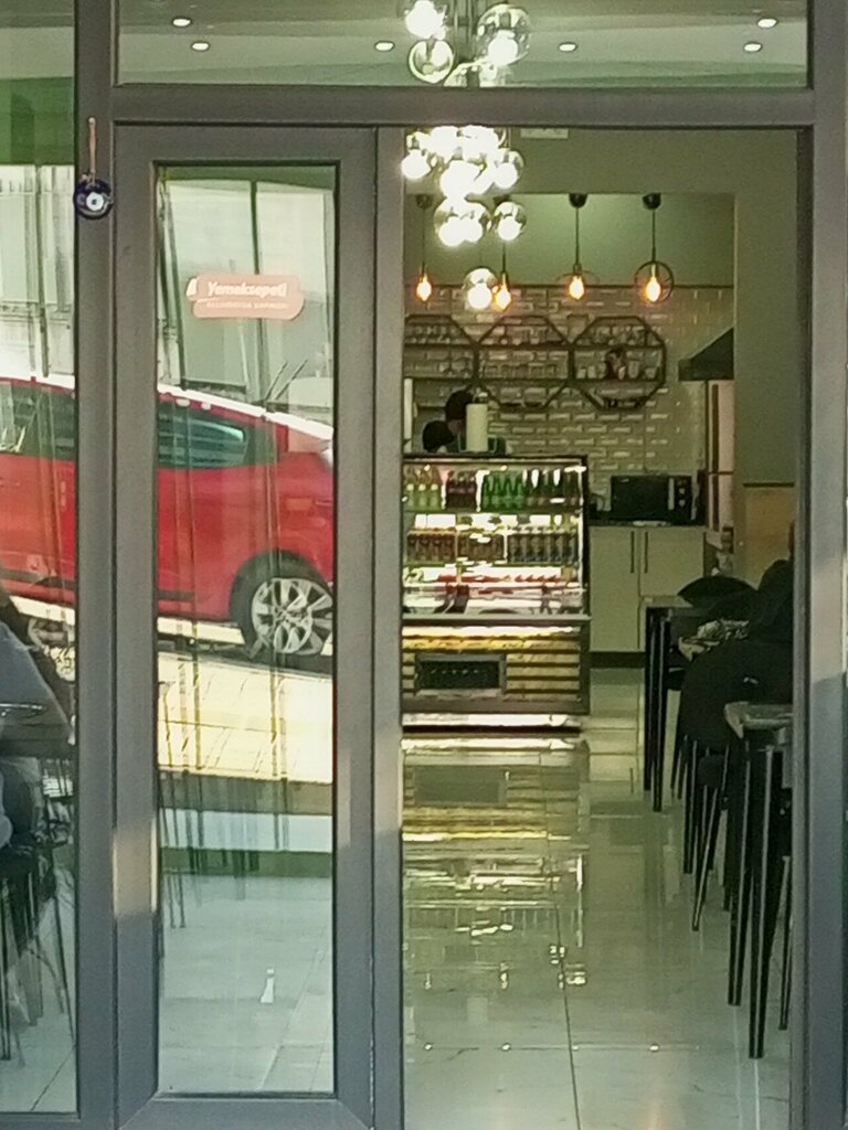 Restoran Dünyadan Mantılar, Bursa, foto