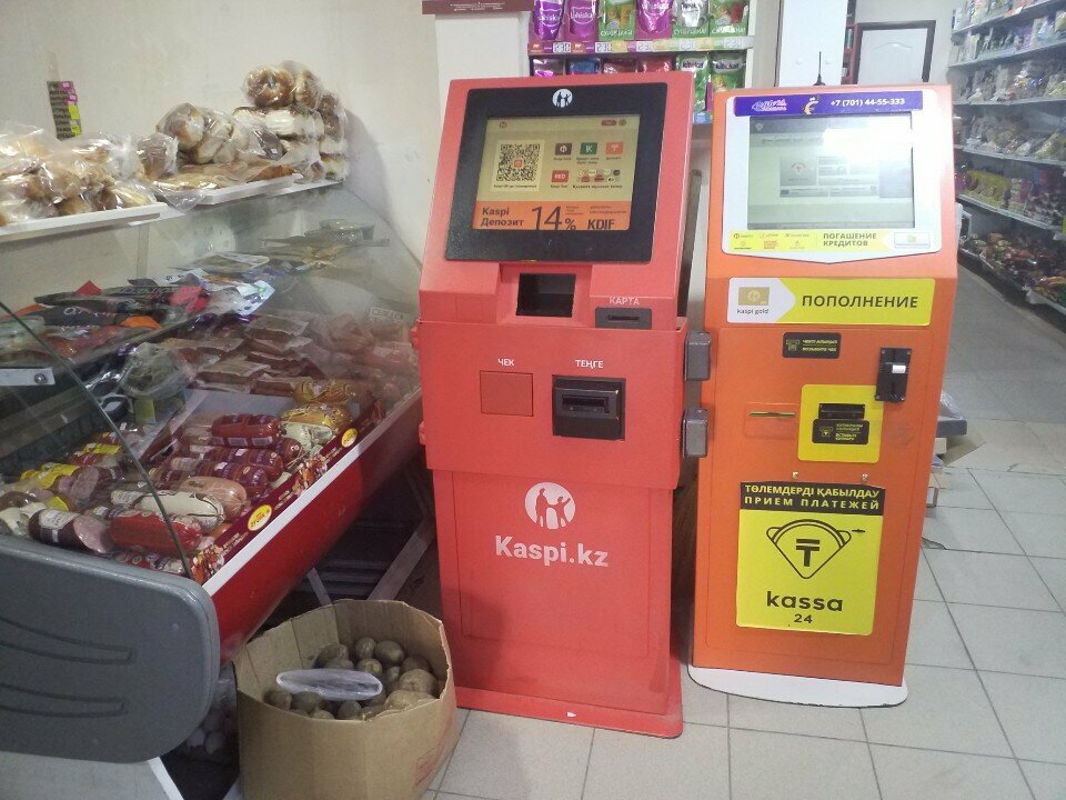 Ödeme terminali Kaspi Bank, Yekibastuz (Ekibastuz), foto