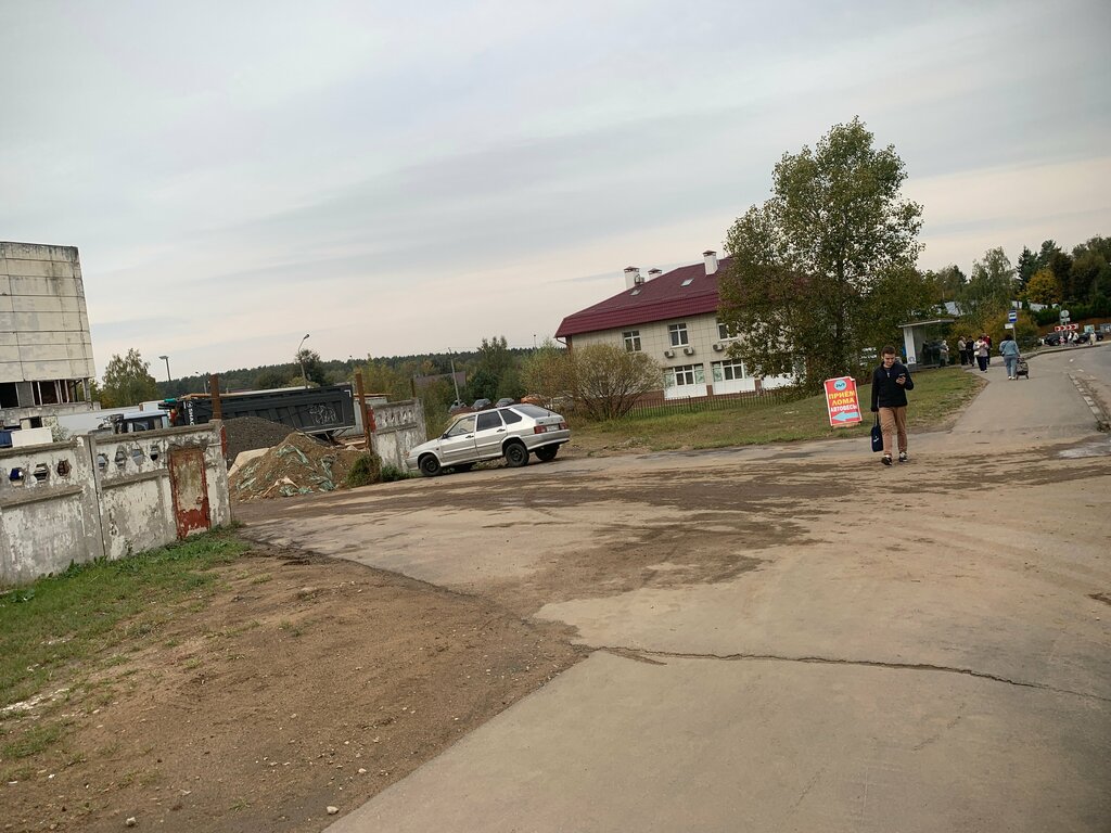 Geri dönüşüm maddeleri Приём лома, Moskova, foto