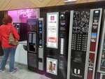 Barista (Lyubimaya ulitsa No:1, selo Fedyakovo), kahve otomatı  Nijegorodskaya oblastından