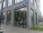Автотехцентр (ulitsa Menzhinskogo No:60), otomobil yedek parçaları  Tiumen'den