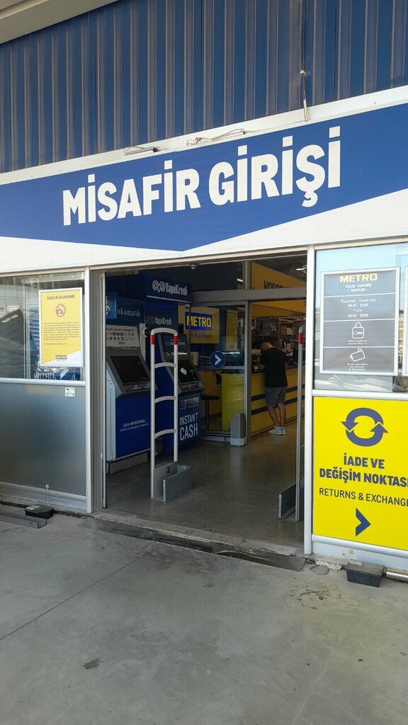 ATM'ler Türkiye İş Bankası Bankamatik, Antalya, foto
