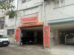 Güven Otomotiv (Osman Gazi Cad., No:171B, İstanbul), oto döşeme  İstanbul'dan