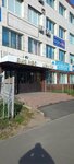 Speak Up (ulitsa Mashkhura Zhusupa No:189), yabancı dil kursları  Pavlodar'dan