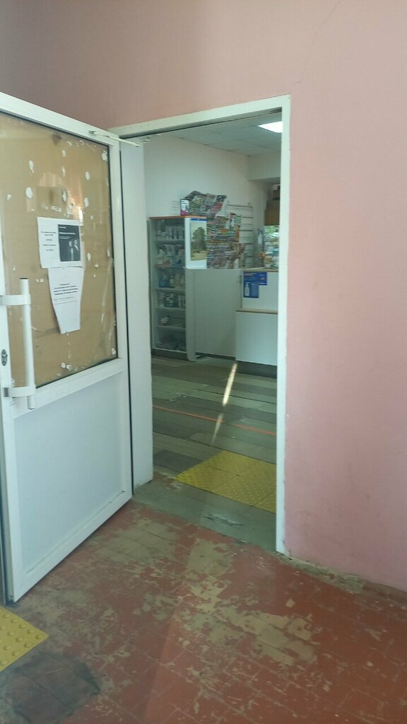 Bankacılık hizmet noktası Post Bank, Ruzaevka, foto