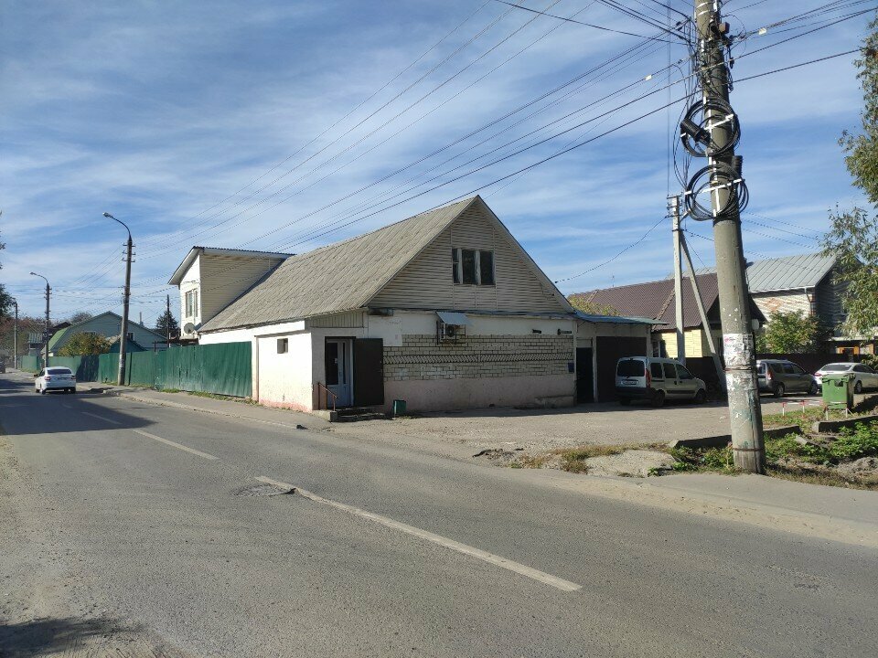 Manavlar Овощи‐Фрукты, Penza, foto