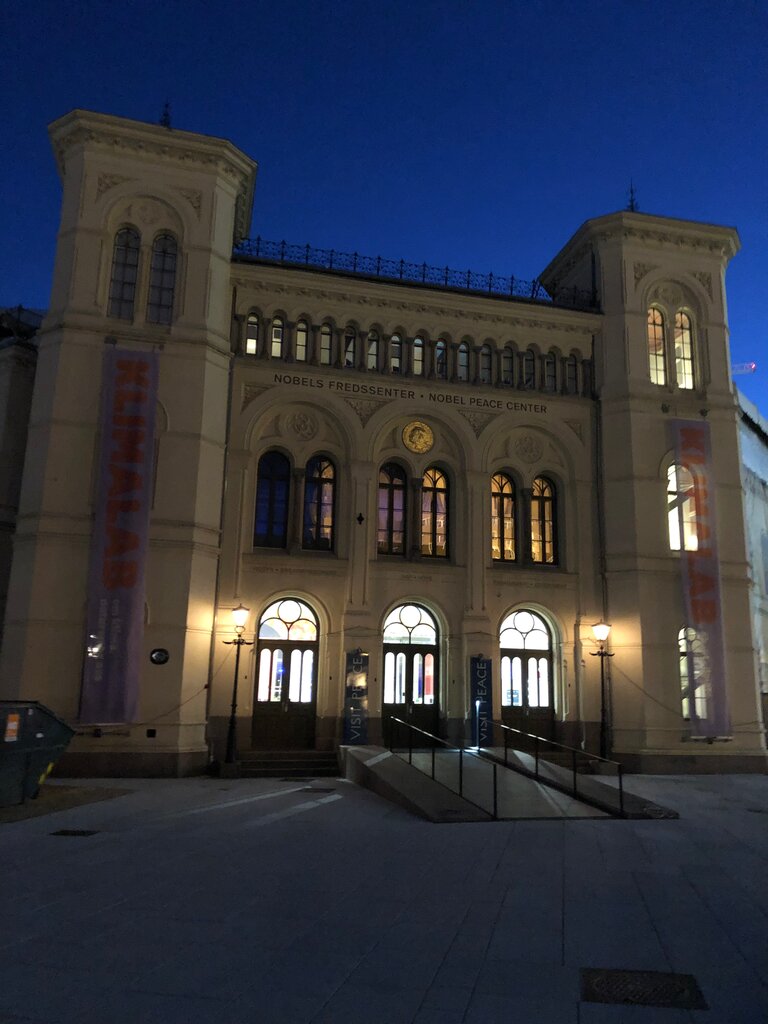 Kültür merkezleri Nobel Barış Merkezi, Oslo, foto