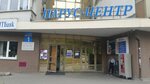 Alfa-Broker (Mieliezha Street No:1), sigorta acentaları  Minsk'ten