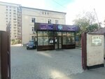 Центр семейной медицины № 3 (Bishkek, Birinchi May District), hastaneler  Bişkek'ten